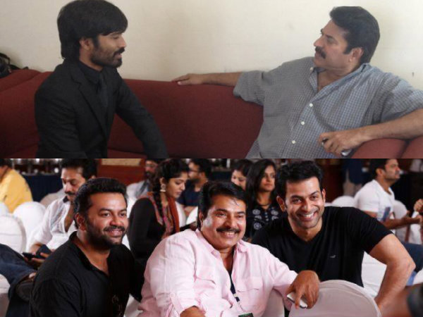 Mammootty | Mammootty Special | Mammootty Photos | Mammootty Rare ...