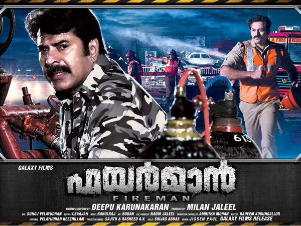 Fireman Review | Fireman Movie Review | Mammootty Fireman Movie ...