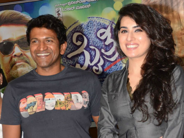 Mythri | Mythri Success Meet | Puneeth Rajkumar In Mythri | Puneeth ...