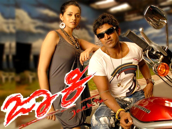 Ten Best Movies Of Puneeth Rajkumar | Puneeth Rajkumar Movies | Puneeth ...