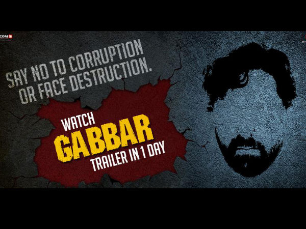 Gabbar Is Back | Gabbar Is Back Movie | Akshay Kumar | Gabbar Is Back ...