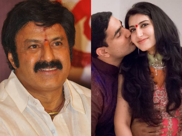 Balakrishna Grandson | Chandra Babu Naidu Grand Son | Lokesh Son ...