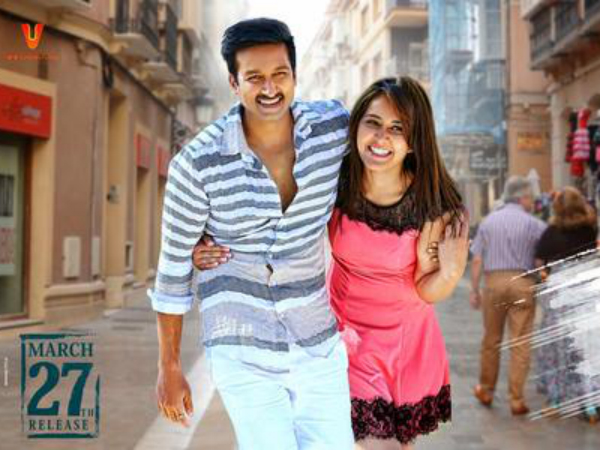 Jil Movie Review| Jil Critics Review | Jil Telugu Movie Review | Jil ...