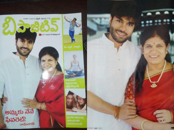 In Pics: Ram Charan's Interview For Upasna's B Positive Magazine ...