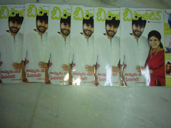 In Pics: Ram Charan's Interview For Upasna's B Positive Magazine ...