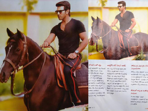 In Pics: Ram Charan's Interview For Upasna's B Positive Magazine ...