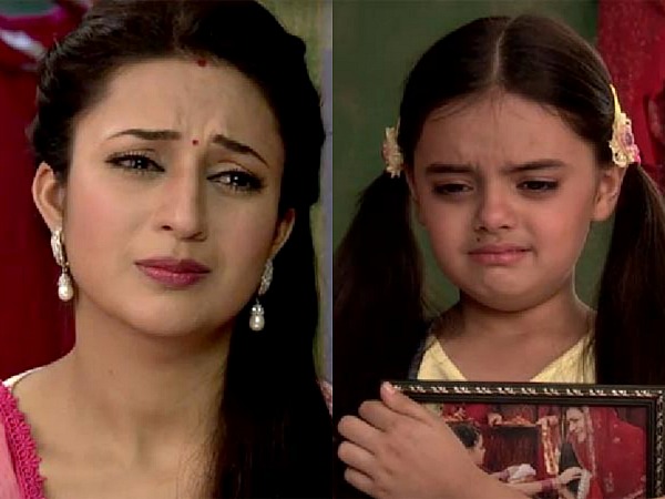 Mohabbatein Serial Ruhi