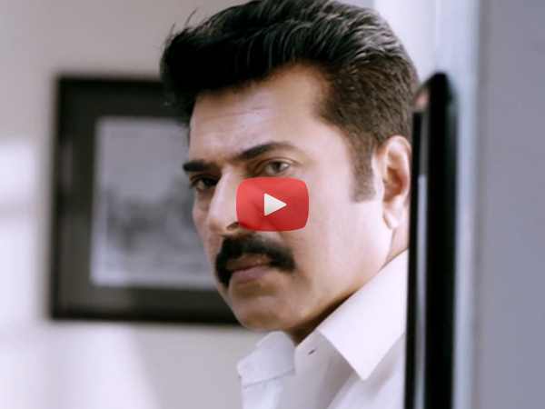 Bhaskar The Rascal Trailer | Bhaskar The Rascal | Mammootty | Siddique ...