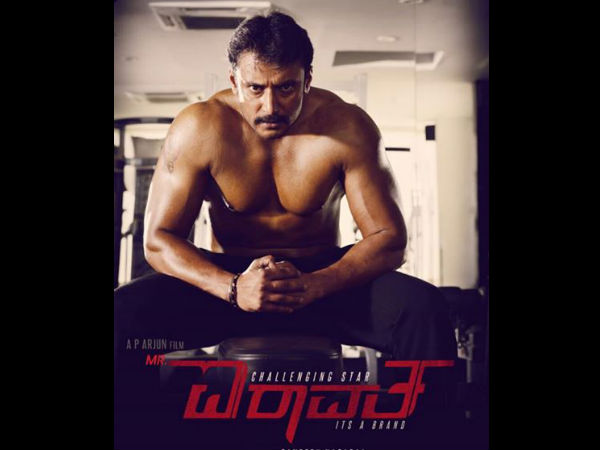 Darshan New Look For Airavata | Darshan Six Pack Body For Airavata ...
