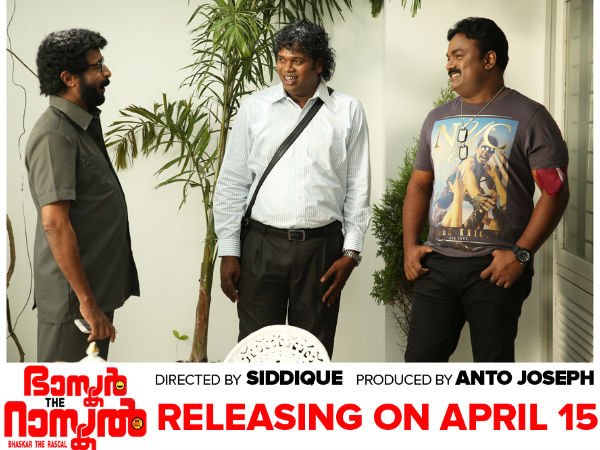 Bhaskar The Rascal Review | Bhaskar The Rascal Movie Review | Mammootty ...