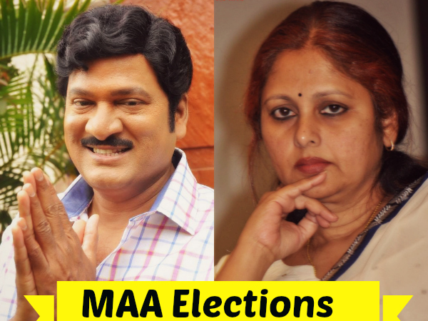 MAA Elections Result | Rajendra Prasad Wins MAA Elections | MAA Election Result Rajendra Prasad ...