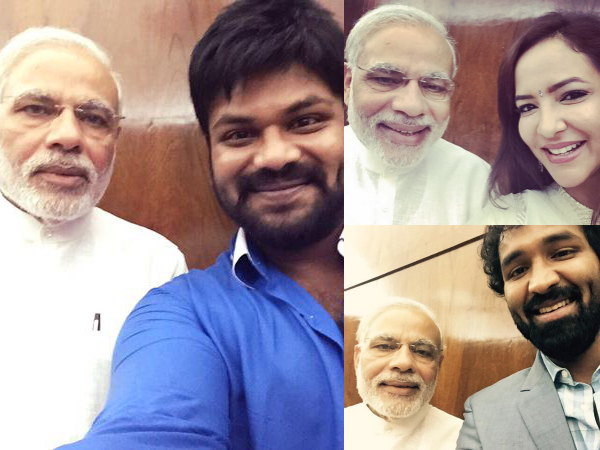 Narendra Modi Family