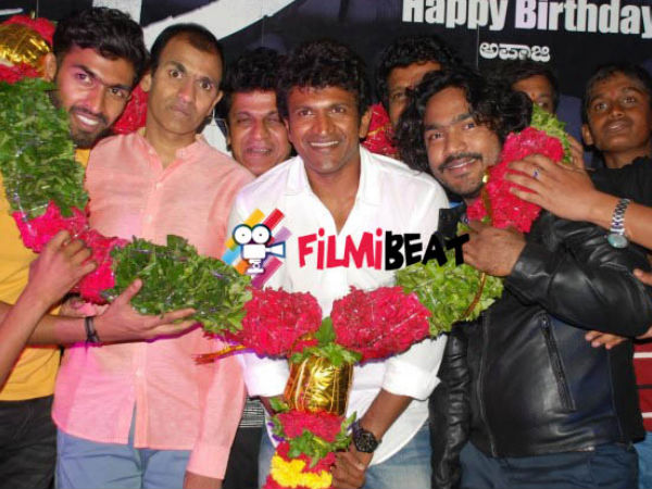 Vinay Rajkumar Next Movie with Jogi Prem | Vinay Rajkumar Upcoming ...