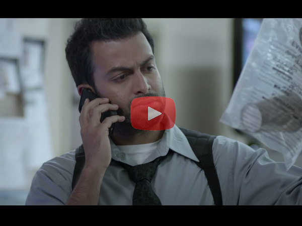 Ivide Official Teaser | Ivide Movie | Shyamaprasad | Prithviraj | Nivin ...