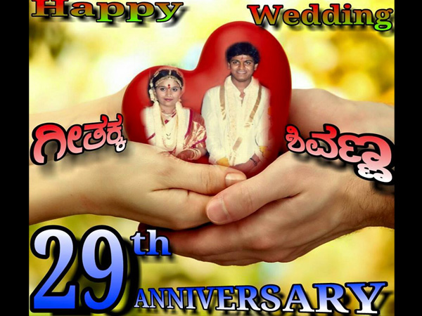29th Anniversary Of Shivarajkumar And Geetha Shivarajkumar ...