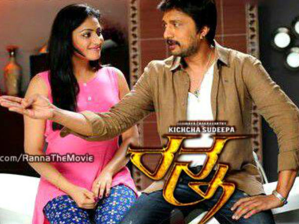 Ranna Audience Review | Ranna Fans Review | Ranna Live Review | Ranna ...