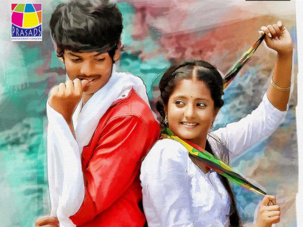 Andhra Pori Review | Andhra Pori Telugu Movie Review | Andhra Pori ...