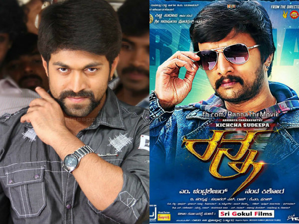 Yash | Yash And Sudeep | Clash Between Yash And Sudeep | Yash Watches ...