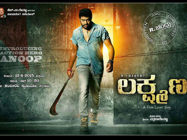 R Chandru | R Chandru Upcoming Movie Male | R Chandru To Introduce ...