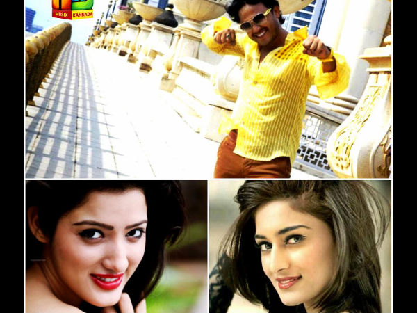 Ganesh | Ganesh Upcoming Movie Buguri | Buguri Audio Songs | Ganesh And ...