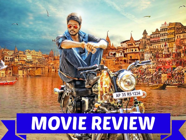 Tiger (2015) | Tiger Telugu Movie | Tiger Movie: Release Date, Cast ...