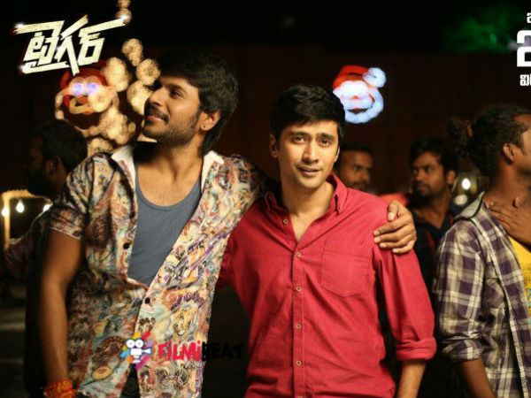 Tiger Review | Tiger Telugu Movie Review | Tiger Talk | Tiger Movie ...