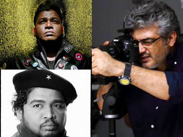 Appukutty Photos Clicked By Ajith | New Sivabalan Appukutty Photos ...