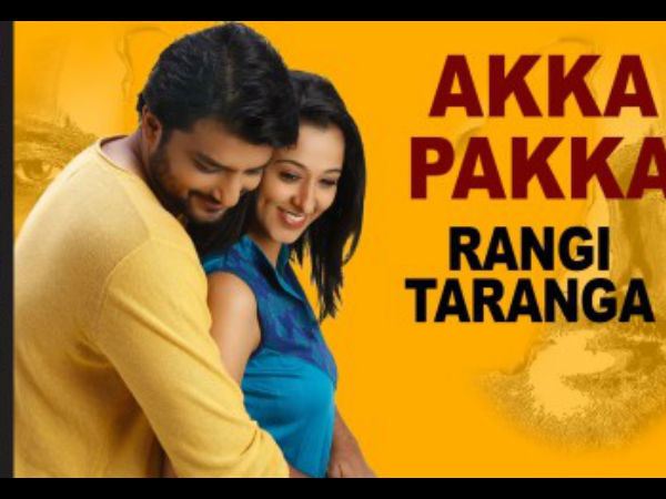 Rangitaranga | Rangitaranga Live Audience Review | Rangitaranga Movie ...