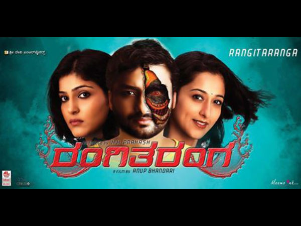 Rangitaranga | Rangitaranga Box Office Collection | Rangitaranga Review ...