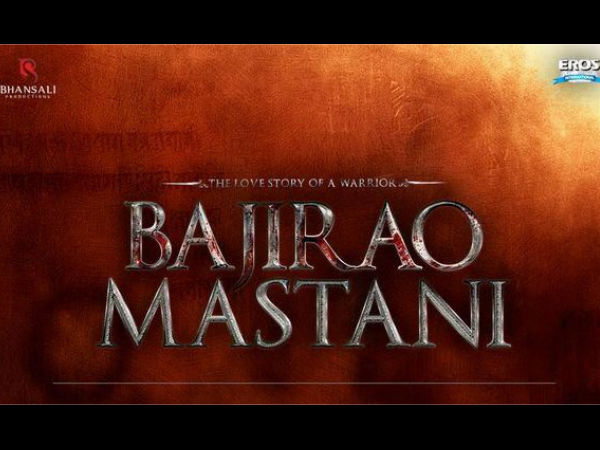 Bajirao Mastani First Look Poster| Bajirao Mastani First Look| Bajirao ...
