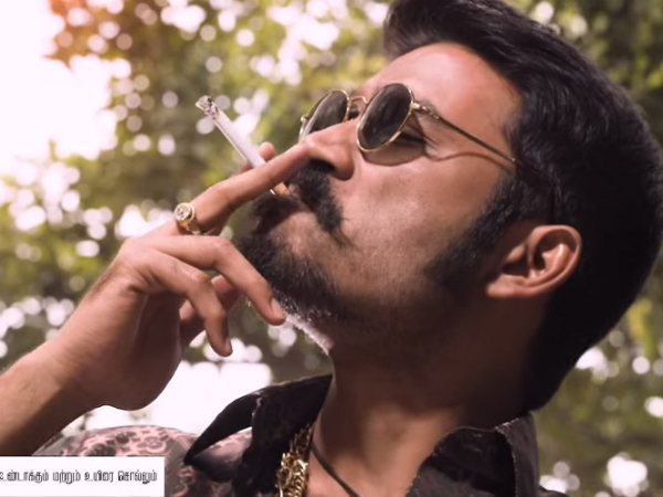 Dhanush Criticism Smoking Maari | Dhanush Reply To Anbumani Ramadoss ...