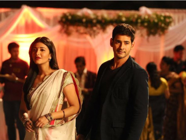 Selvandhan Movie Review | Selvanthan Review | Selvanthan Story ...