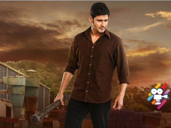 Selvandhan Movie Review | Selvanthan Review | Selvanthan Story ...