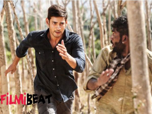 Selvandhan Movie Review | Selvanthan Review | Selvanthan Story ...