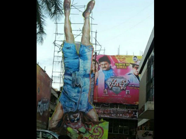 Upendra 2 Movie Posters