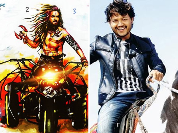 Upendra | Ganesh | Upendra Upcoming Movie Uppi 2 | Ganesh Upcoming ...