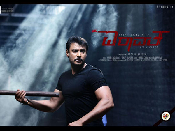 Darshan | Darshan Upcoming Movies | Challenging Star Darshan | Dashan ...