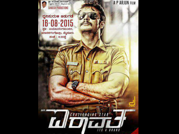 Darshan | Darshan Upcoming Movies | Challenging Star Darshan | Dashan ...