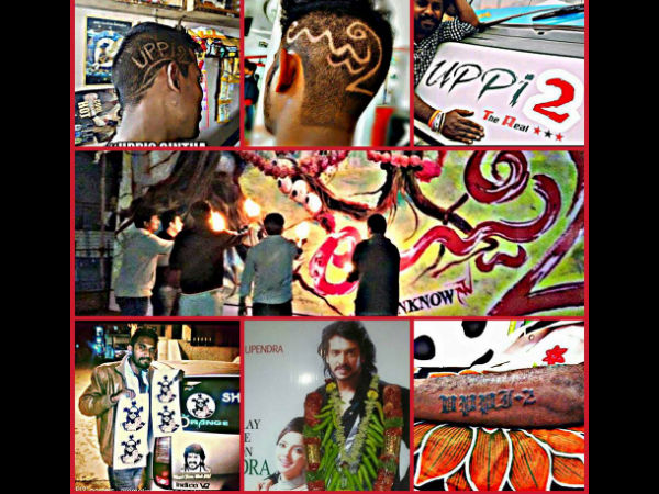 Uppi 2 | Upendra Upcoming Movie Uppi 2 | Upcoming Movie Uppi 2 | Uppi 2 ...