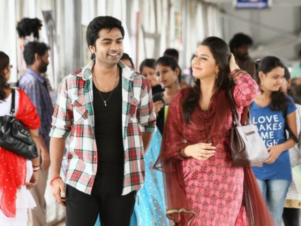 Vaalu Review | Vaalu Movie Review | Vaalu Story | Vaalu Plot | Vaalu ...