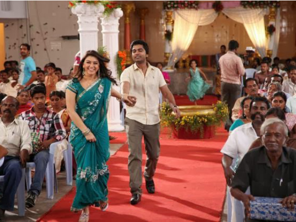 Vaalu