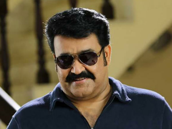 Loham Review | Loham Movie Review | Loham Movie | Mohanlal | Ranjith ...