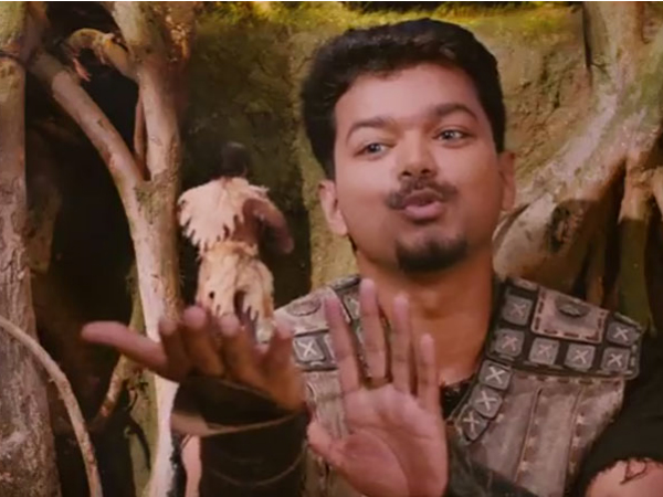 Puli Trailer | Puli Trailer Record | Puli Trailer Views | Puli | Puli ...
