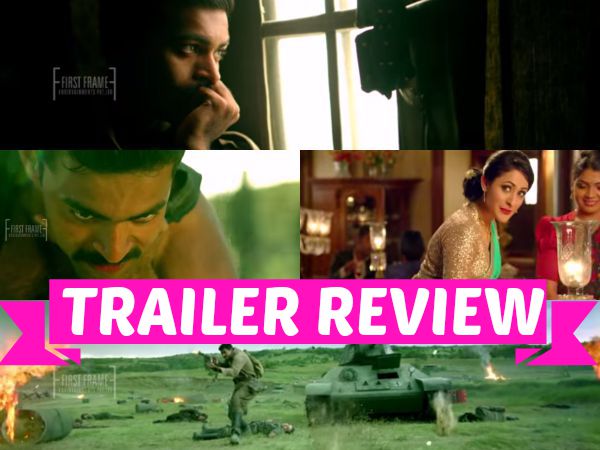 Kanche Trailer | Kanche Trailer Review | Kanche New Trailer | Varun Tej ...