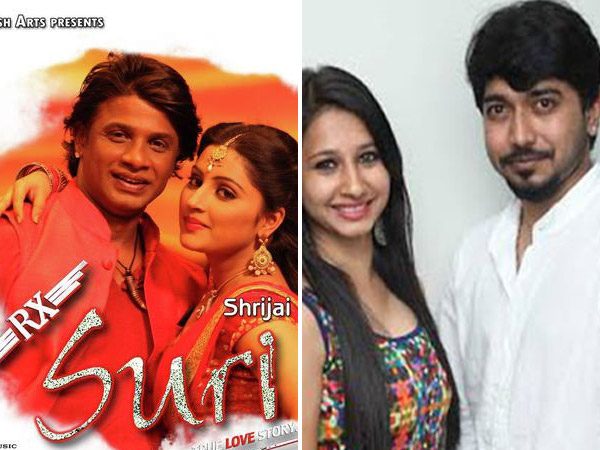 Duniya Suri | Duniya Vijay | Suri Upcoming Movie | Duniya Vijay ...