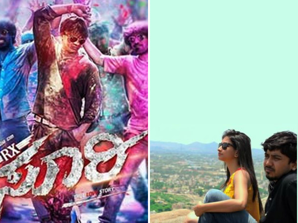 Duniya Suri | Duniya Vijay | Suri Upcoming Movie | Duniya Vijay ...