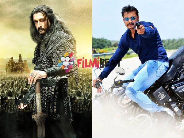 Sudeep | Darshan | Sudeep Upcoming Movies | Darshan Upcoming Movies ...