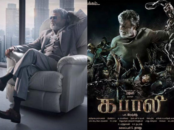 Rajinikanth Tipu Sultan | Rajinikanth Ashok Kheny Movie | Ashok Kheny ...