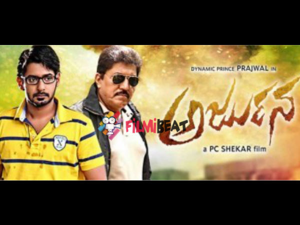 Pandavaru (2006) | Pandavaru Movie | Pandavaru Kannada Movie Cast ...