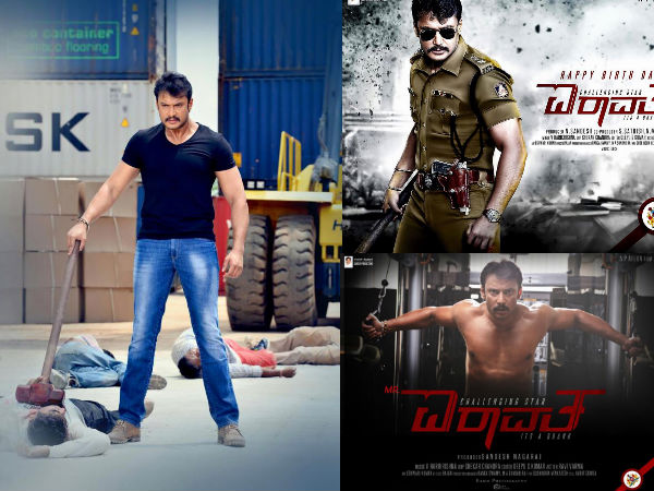 Darshan | Darshan Upcoming Movies | Darshan Next Mr Airavata | Kannada ...